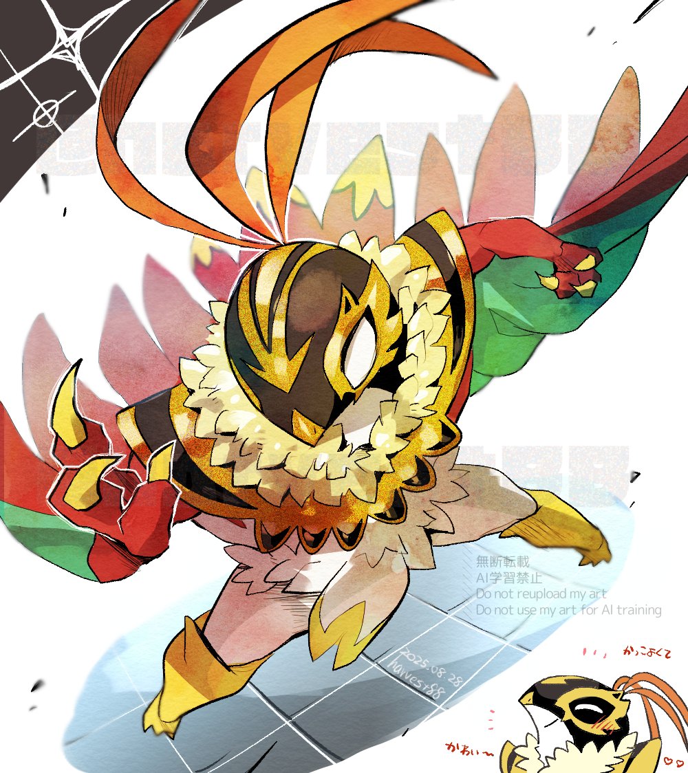 2025年自分が選ぶ今年の4枚 好きがいっぱいの素敵な一年でした 」はーヴェすと🍓1/11インテ1号館あ03bの漫画