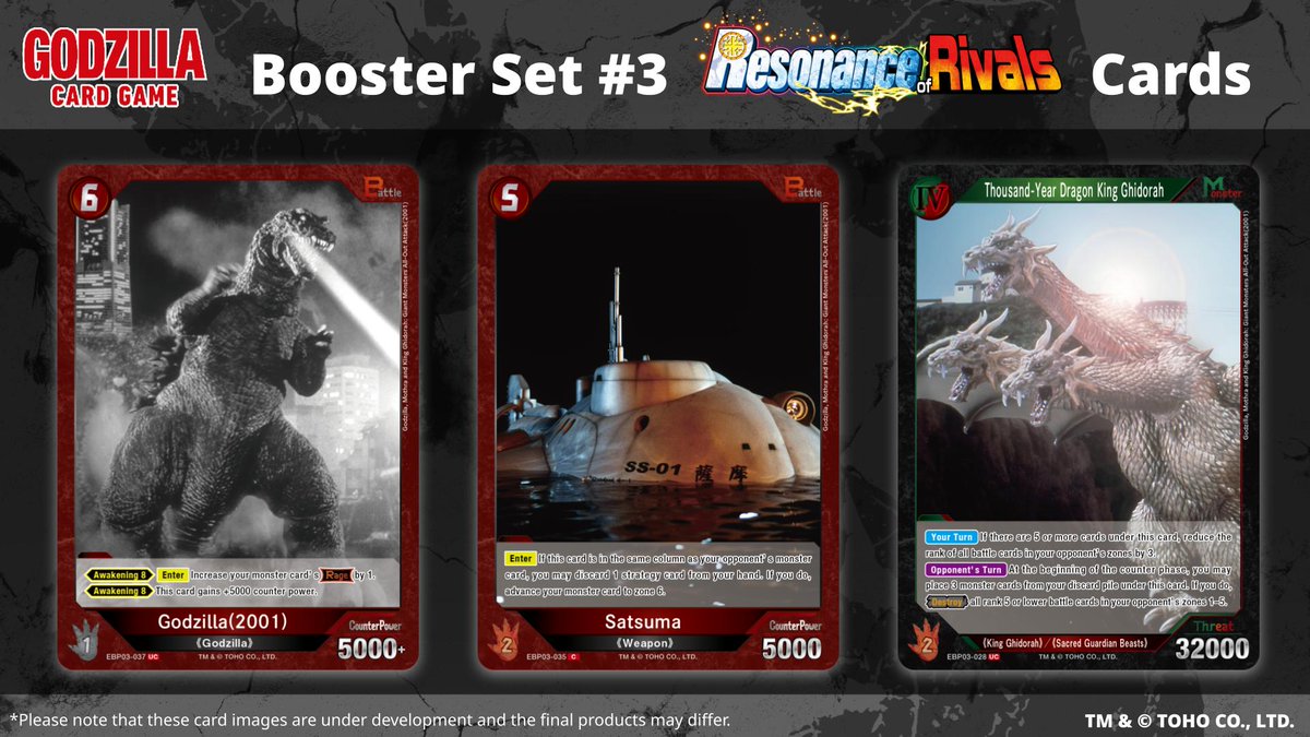 GODZILLA CARD GAME Official (@godzilla_tcg_en) / Posts / X