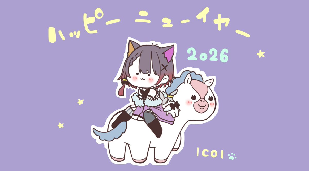 ICOI (@icoi__) / Posts / X