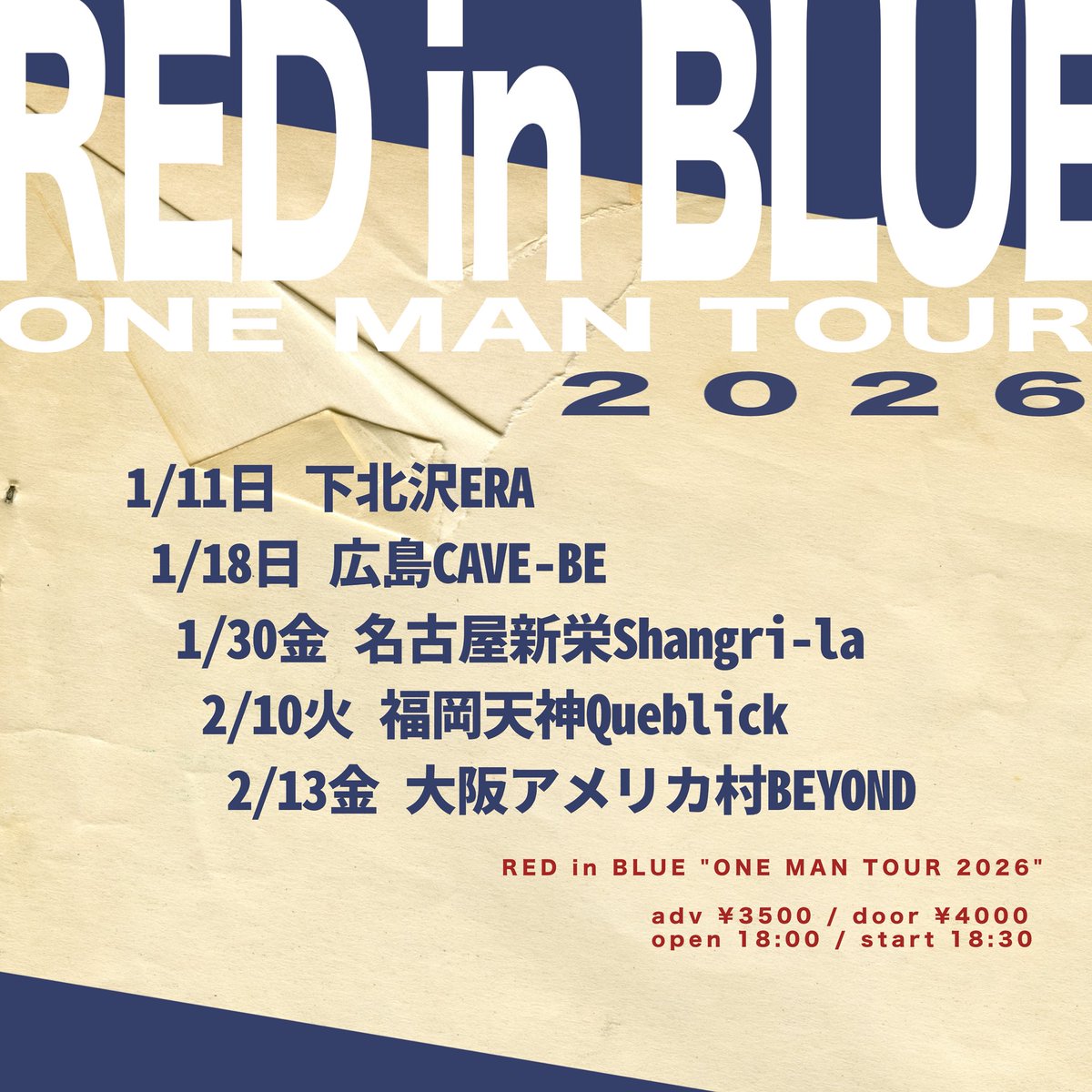 RED in BLUE (@REDinBLUE_jpn) / Posts / X