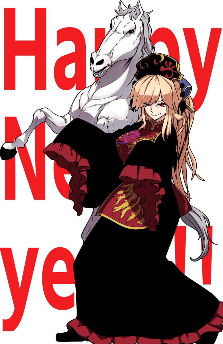 フルメロ🔞 (@hurumero_ha_R) / Posts / X