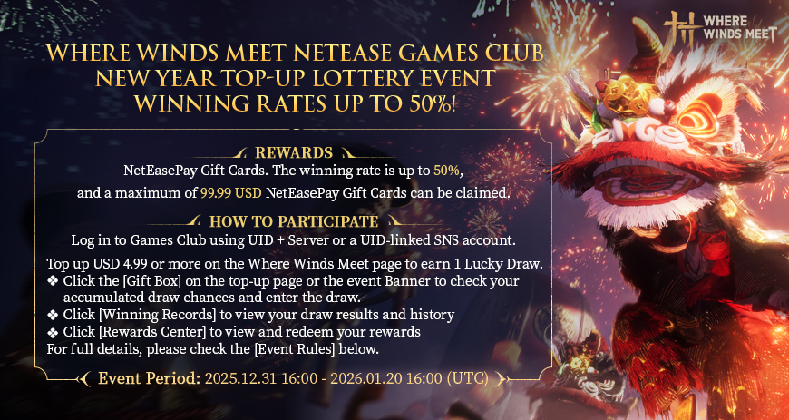 🎉WWM NetEase Games Club New Year Top-Up Lucky Draw!🎉 💥50% chance to win ...