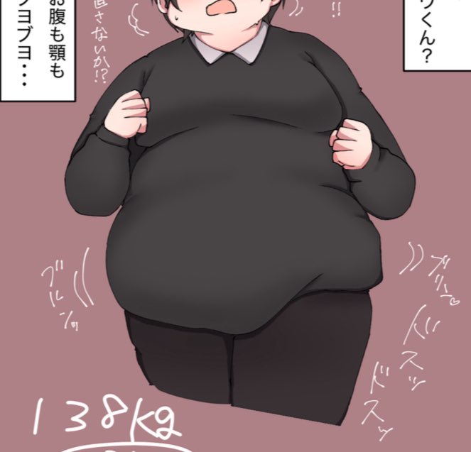あえ (@reco_89) / Posts / X