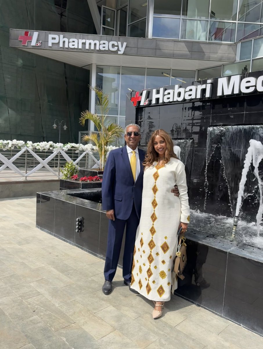 Habari Medical Plaza, one of the most sophisticated outpatient ...