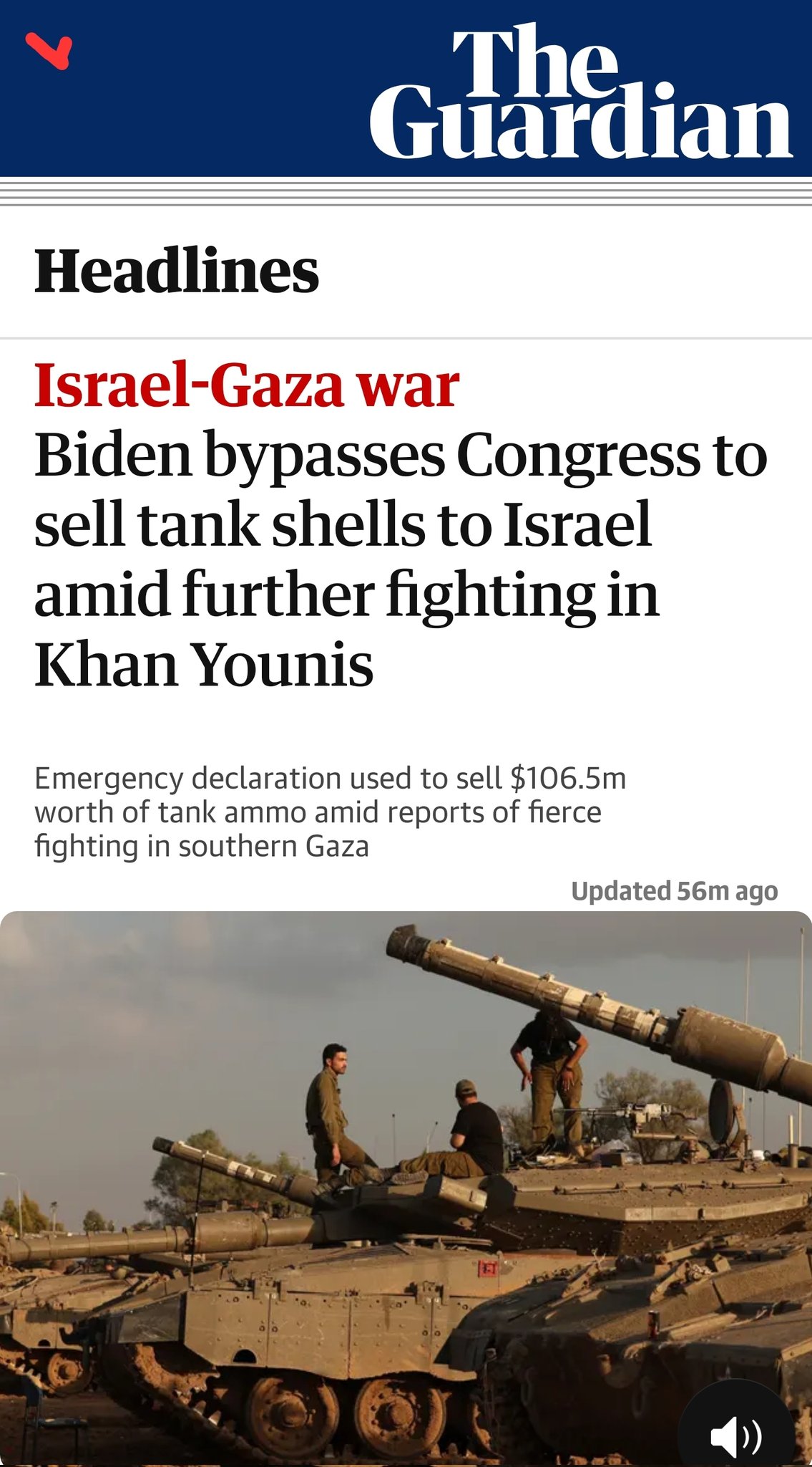 Armoured Corps Quotes