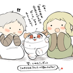 【備忘録】自分産のAC6幻覚とかRTしたやたつまとめ。新しい順。 - posfie