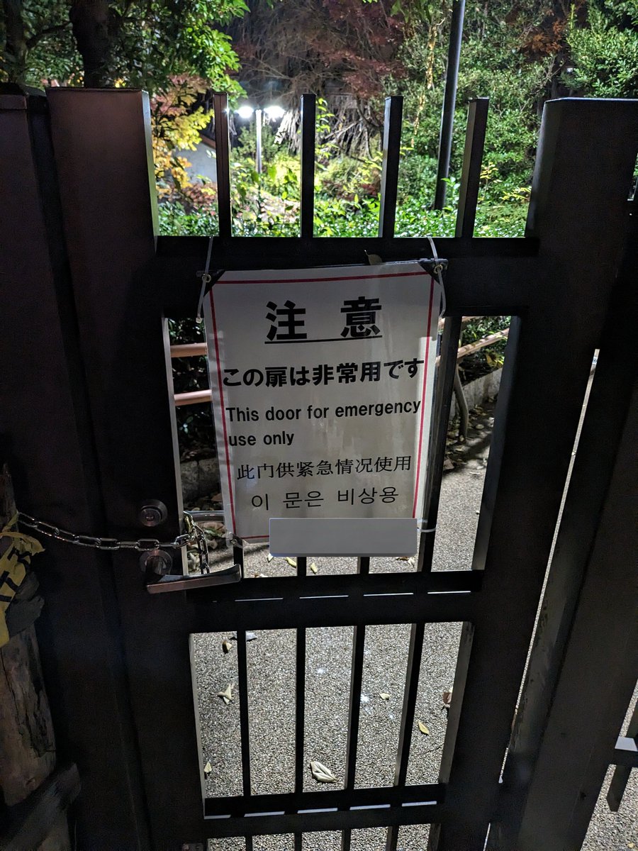 あっきー(@ac_k_y) - Twilog