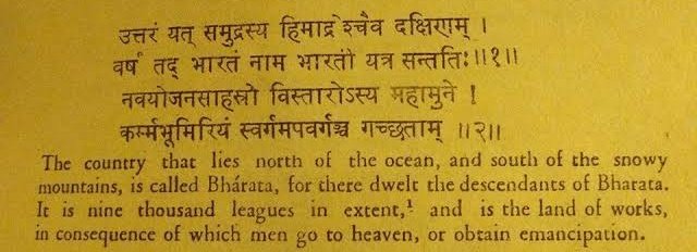 A misconception exists in certain parts of Karnataka or within certain ...