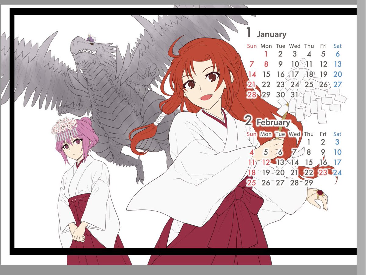 FGO「#FGO 僕の姉上は戦国最強なんだ僕の姉上は戦国最強なんだ僕の姉上は戦国最強なん」舘津テトの漫画