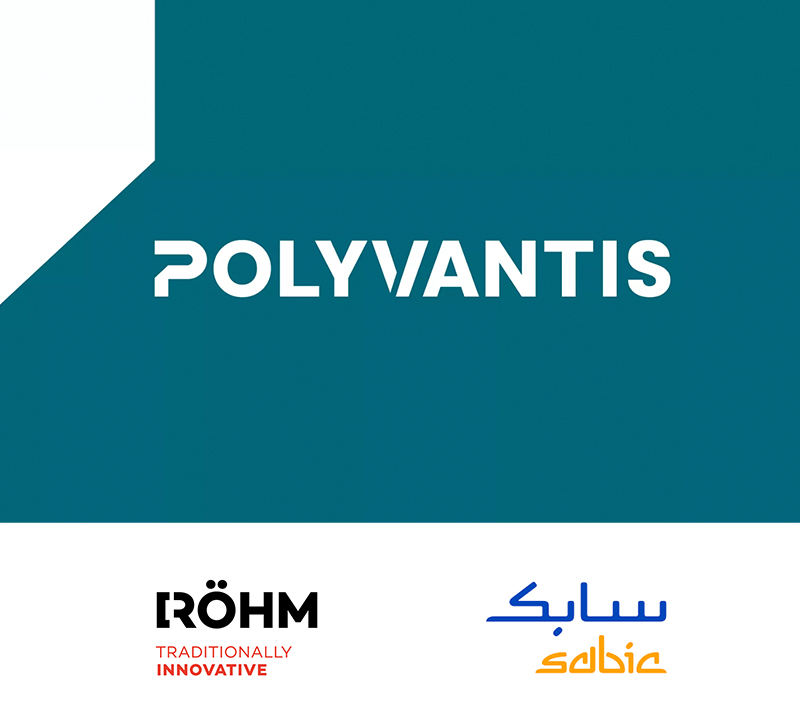 Rohm Logo The Leading Methacrylate Verbund Röhm
