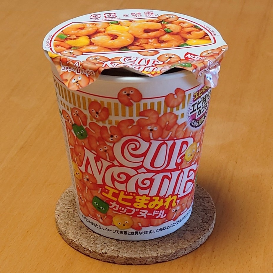 ともも(@tomomo_saito) - Twilog