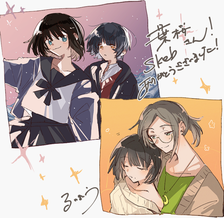 るいきゅう@999trpgの漫画作品一覧