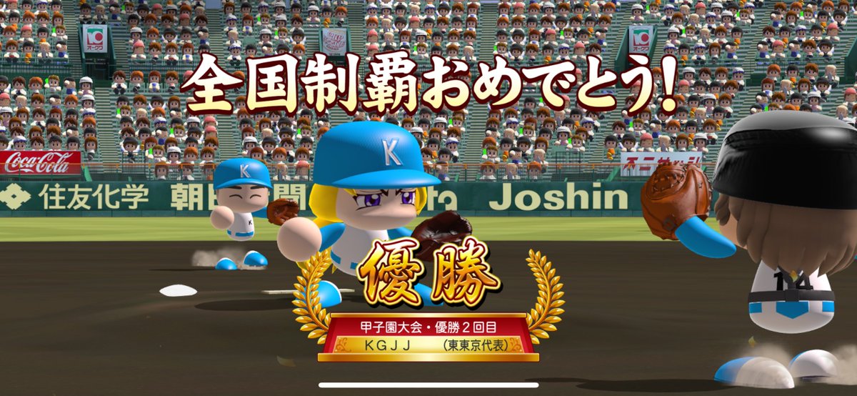 KGJJ(@kgjj8128) - Twilog