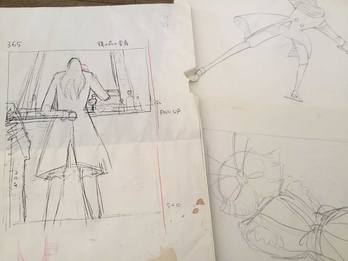 大橋学公式サイト Mao Cloud@ateliercloudmuの漫画作品一覧(古い順)(4ページ目)