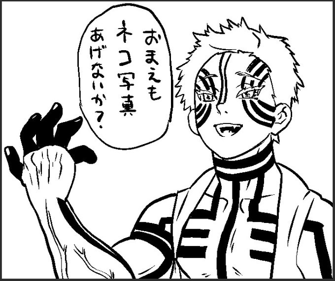 2023年12月09日のツイート | フライデイ＠C106日曜東7館F-04a さんのマンガ | ツイコミ(仮)