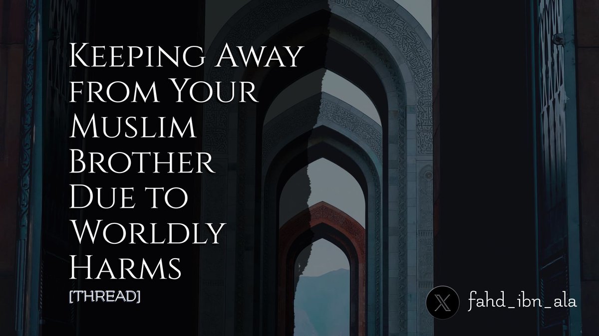 🧵| Is it Allowed to Keep Away From a Muslim for More Than Three Days if ...