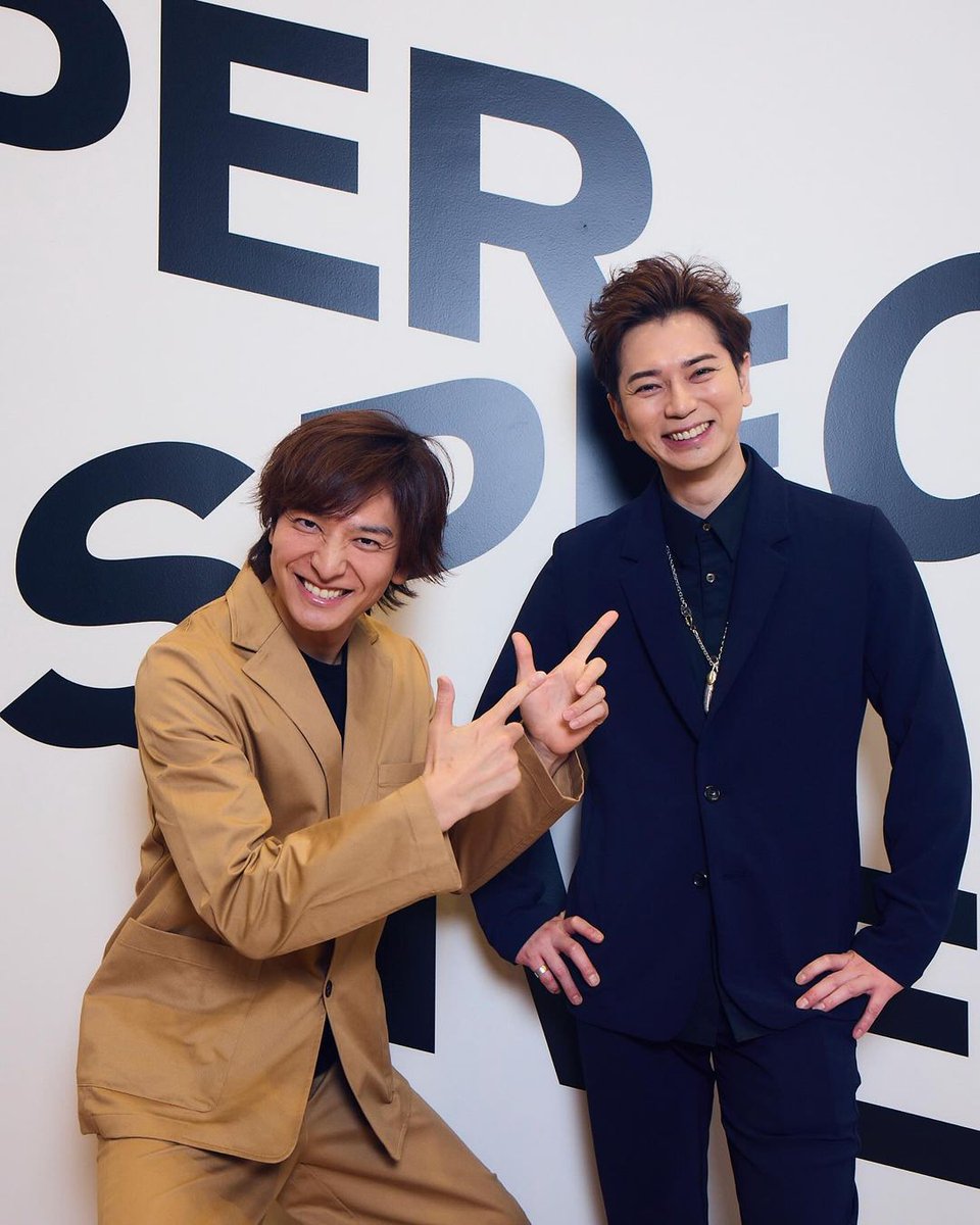 Ikuta Toma Sorriso Toma Ikuta Stars In 'Demon City' With Music By