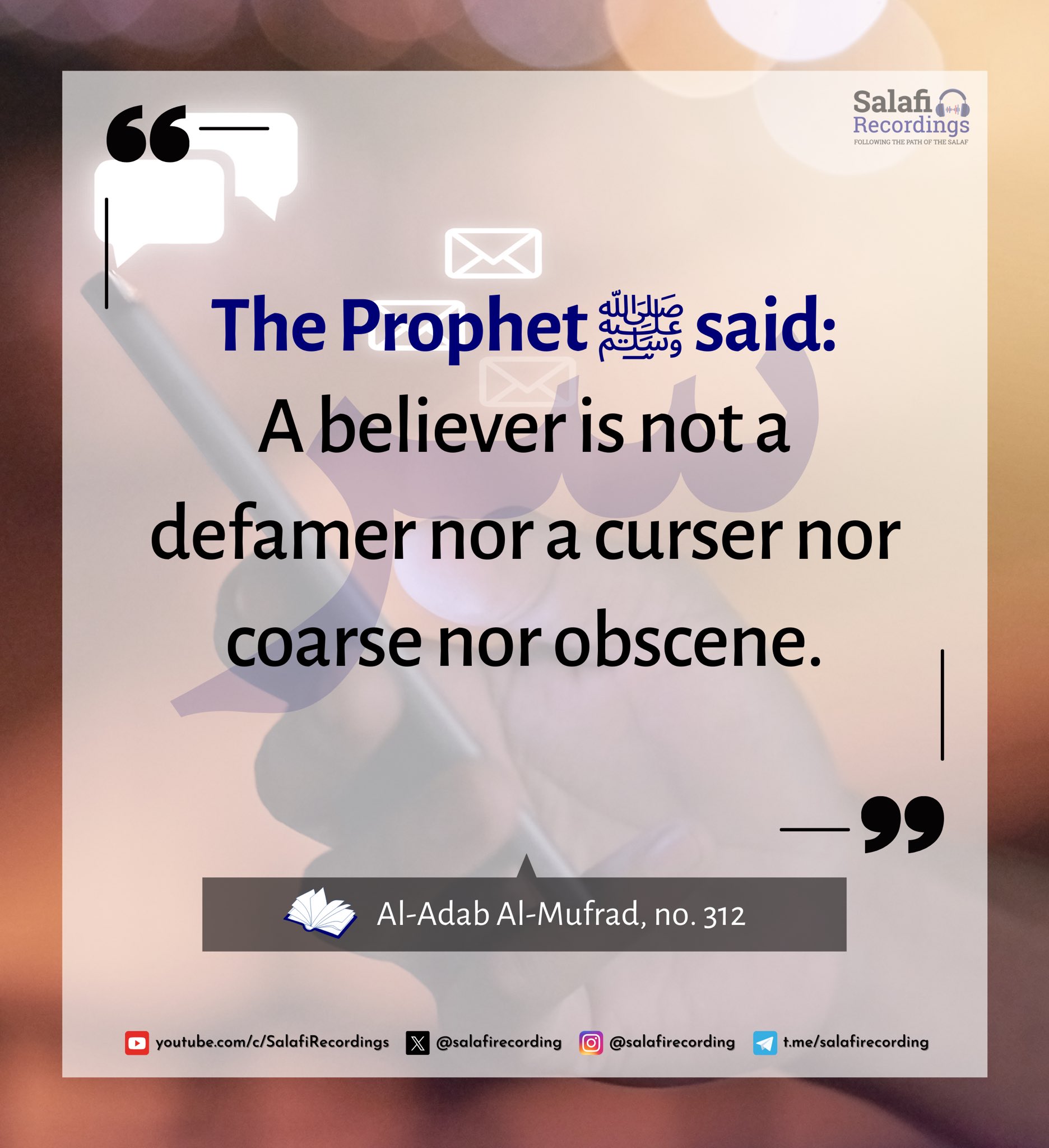 Salafi Quotes