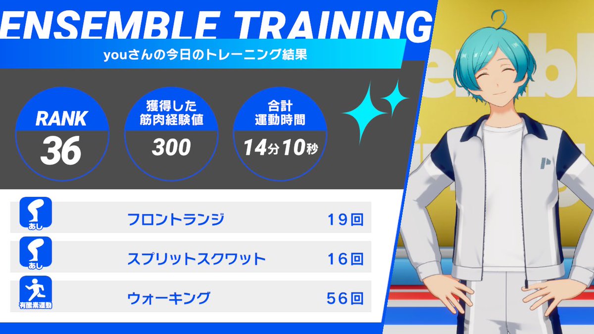 you(@you_cl) - Twilog