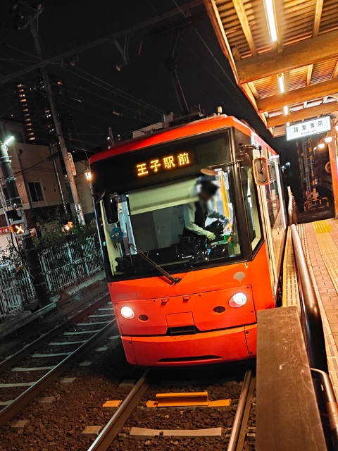 桜木 萌(@moe339) - Twilog