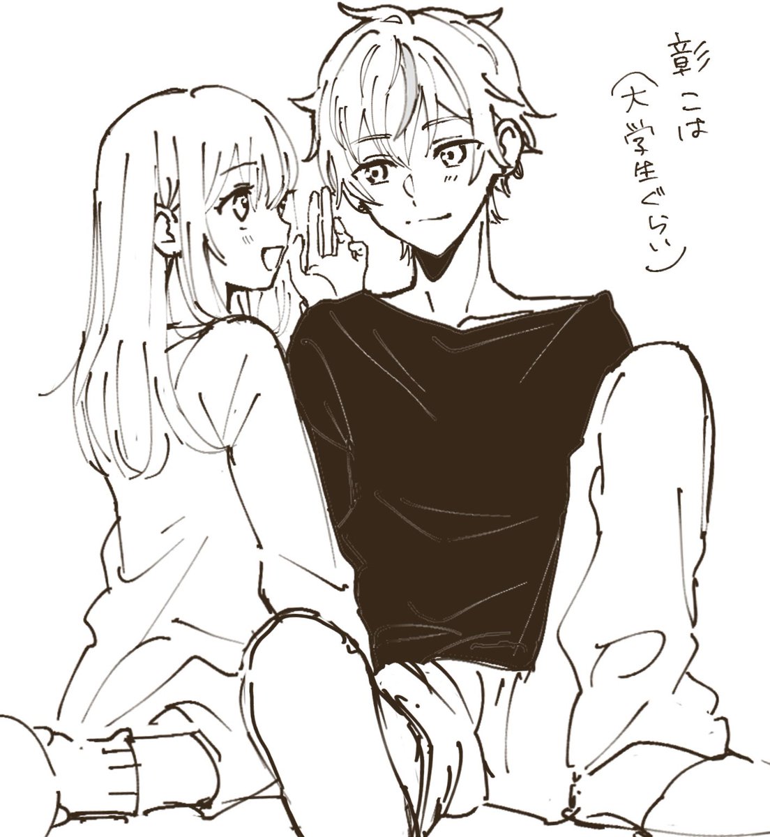 茶菓子@ochacha_mochiの漫画作品一覧