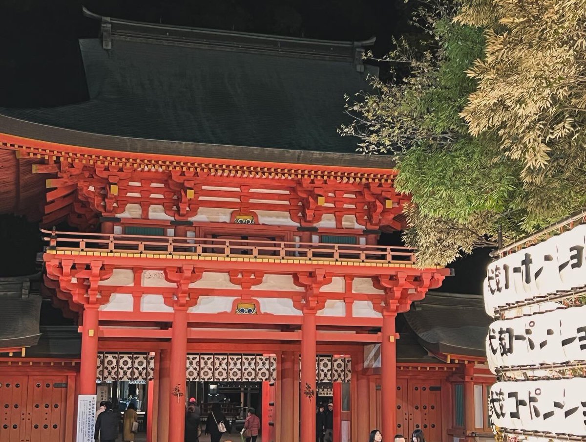 aceofdiamond(@aceofdiamond2nd) - Twilog