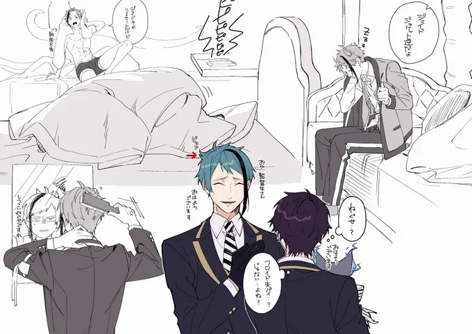 唯野 をたく@tdnowtkの漫画作品一覧