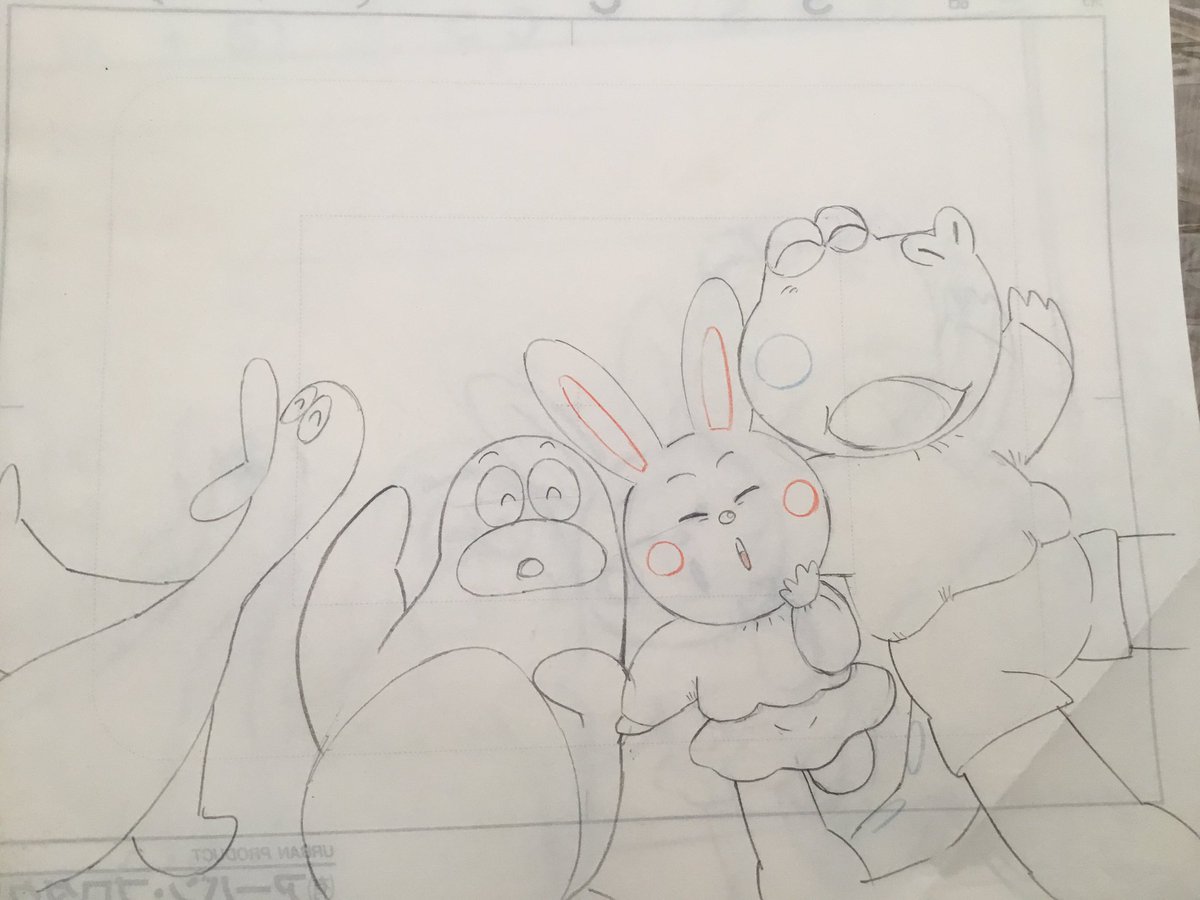 「@masakita0715 写真撮りました。タイトルバックとありました。 」大橋学公式サイト Mao Cloudの漫画