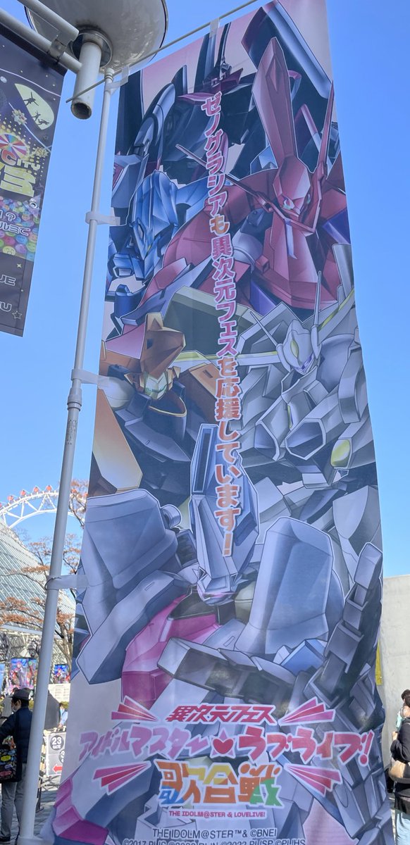 れちせんぱい(@ret156) - Twilog