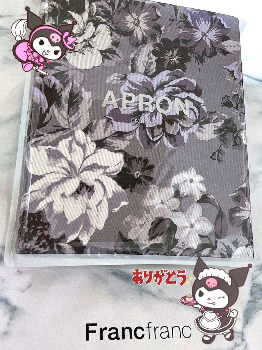 まろん(@maronmaronv) さんの裏垢画像・動画 – 裏垢女子ランキングナビ