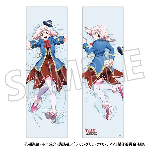「dakimakura Medium Looking At Viewer」 Illustration Images Latest