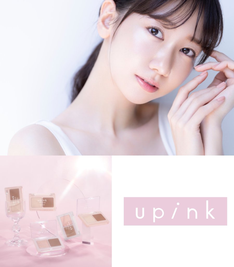 【AKB48】柏木由紀 応援スレ★1447【ゆきりん】