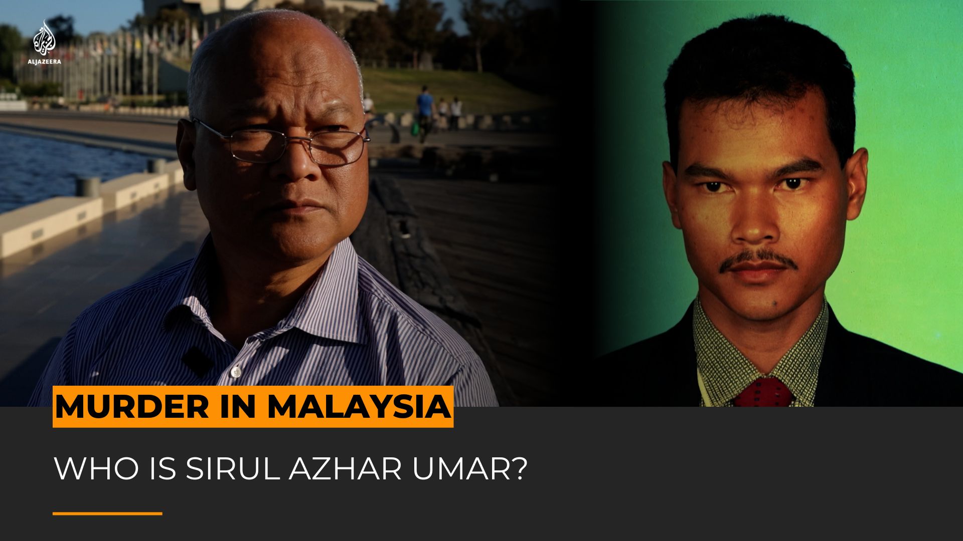 Mongolian Model Altantuya Shaariibuu Altantuya's Family Files