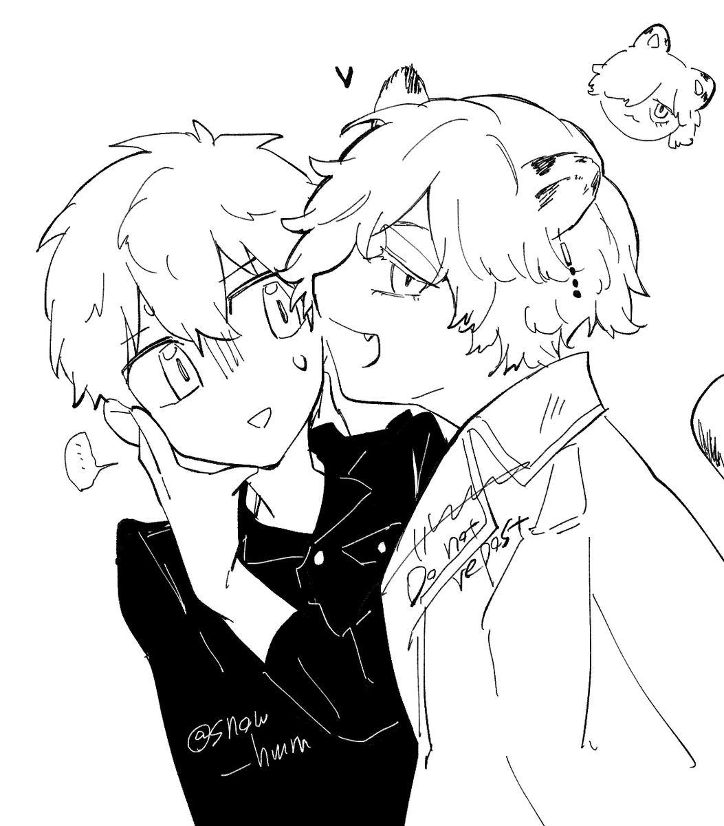 「がぶがぶ 」hmrn@低浮上の漫画