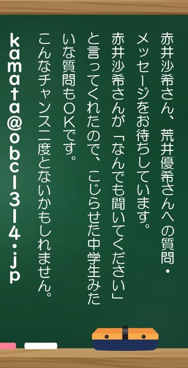 ぎりこ( ˙-˙ )(@gilico_photo) - Twilog