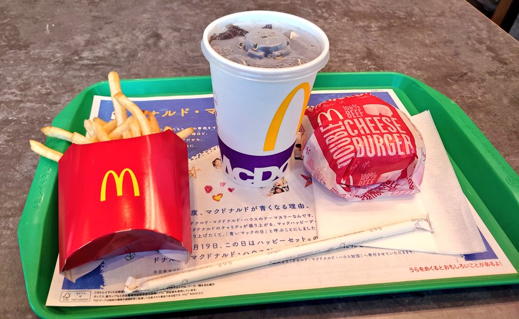 ぎりこ( ˙-˙ )(@gilico_photo) - Twilog