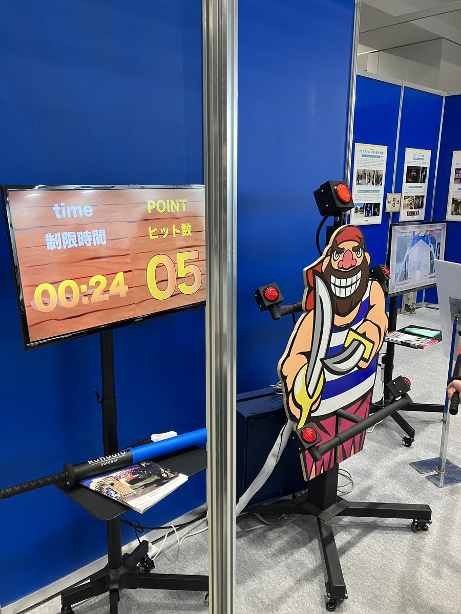 熱湯安価/森ヶ崎正人【C103-12/31(日) 東5ホール:ピ48a】(@netanker) - Twilog