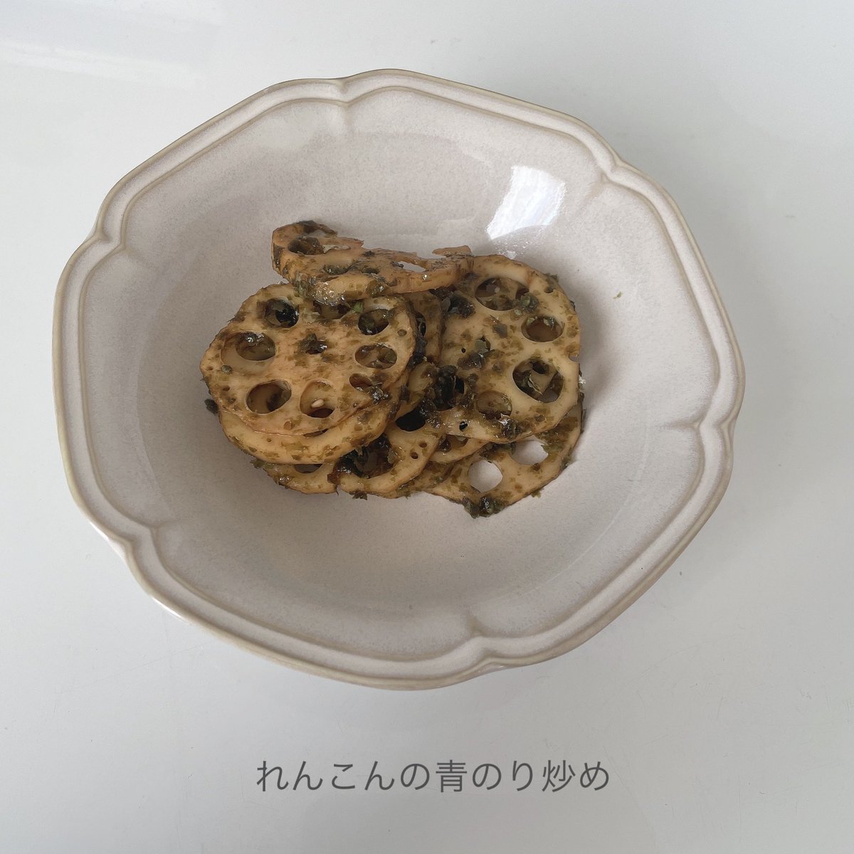 emi(@e__i212) さんの裏垢画像・動画 – 裏垢女子ランキングナビ