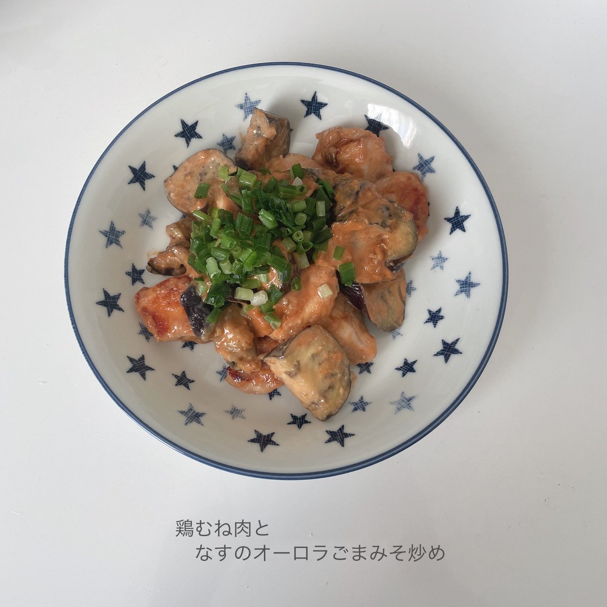 emi(@e__i212) さんの裏垢画像・動画 – 裏垢女子ランキングナビ