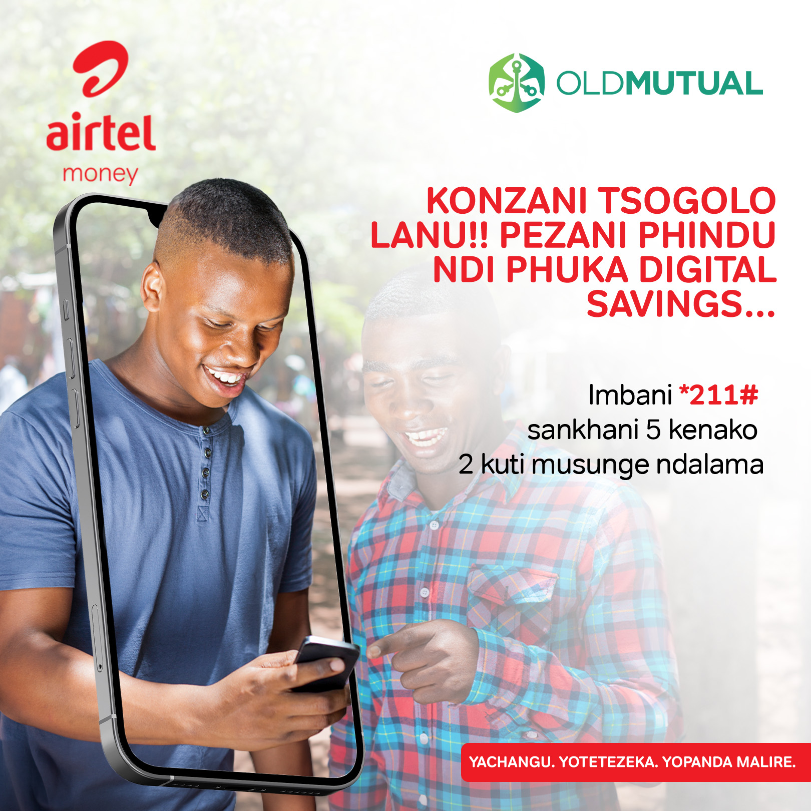 Airtel Special 5 Ads