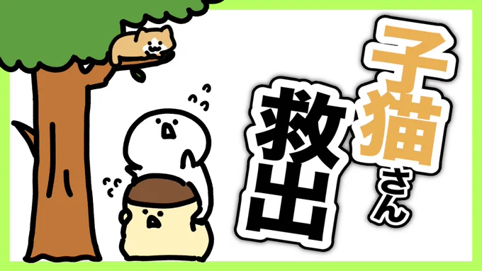 お文具@imoko_iimoの漫画作品一覧