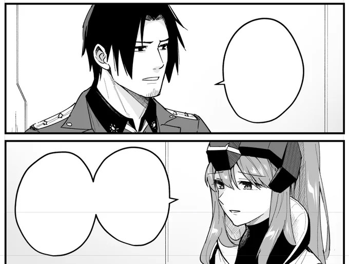 サブあられ C105(日) 東s-12a@era_subの漫画作品一覧