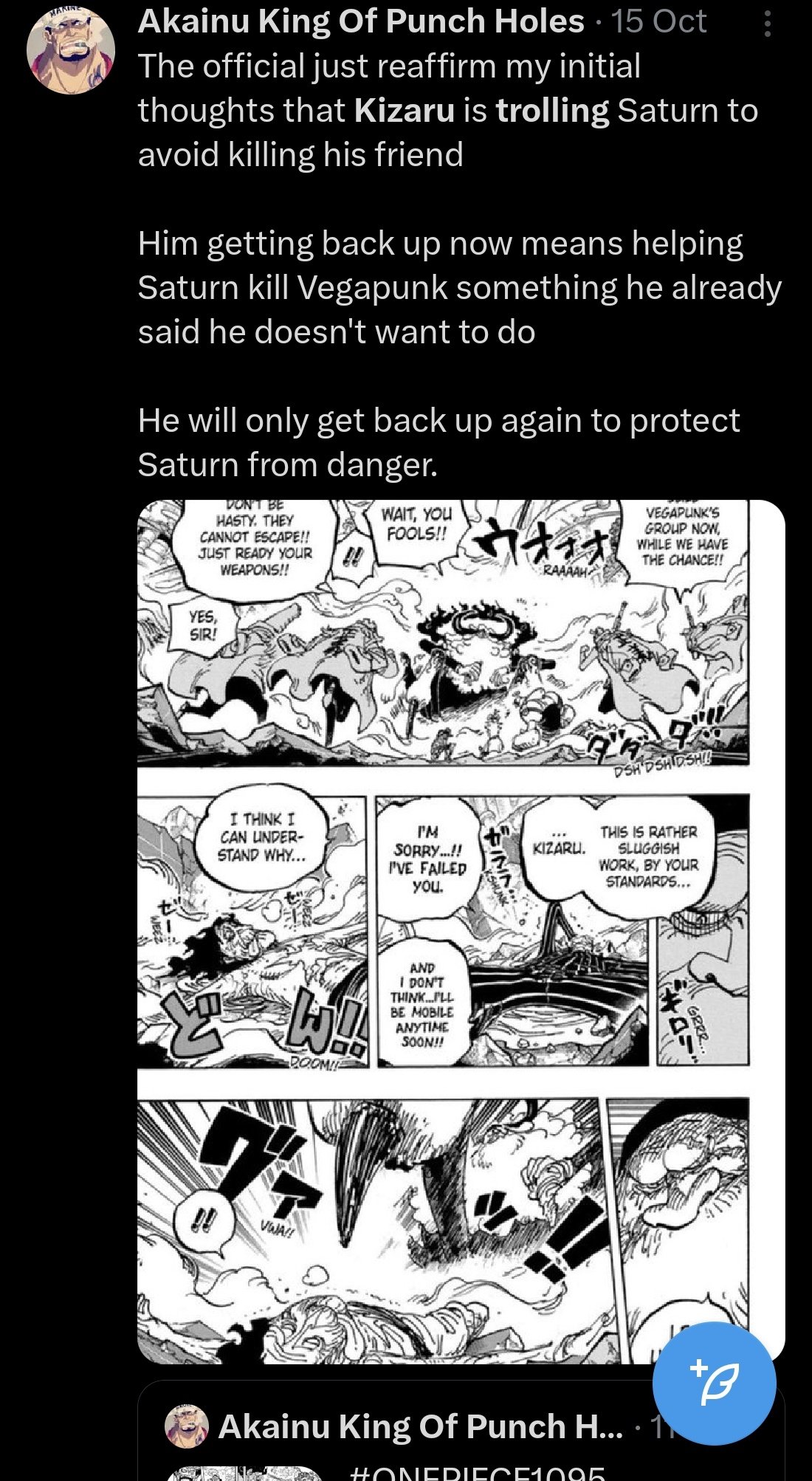 Akainu Quotes