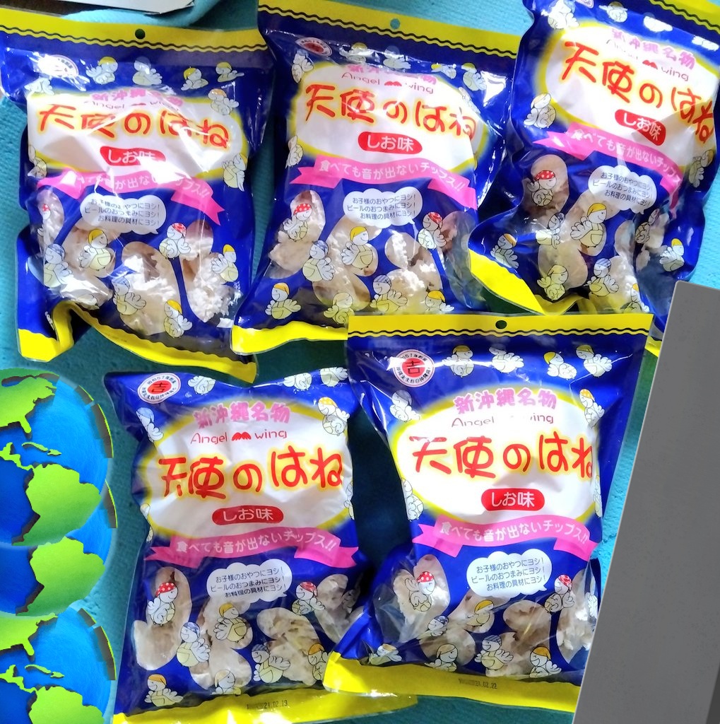 五味(@miko_web) - Twilog