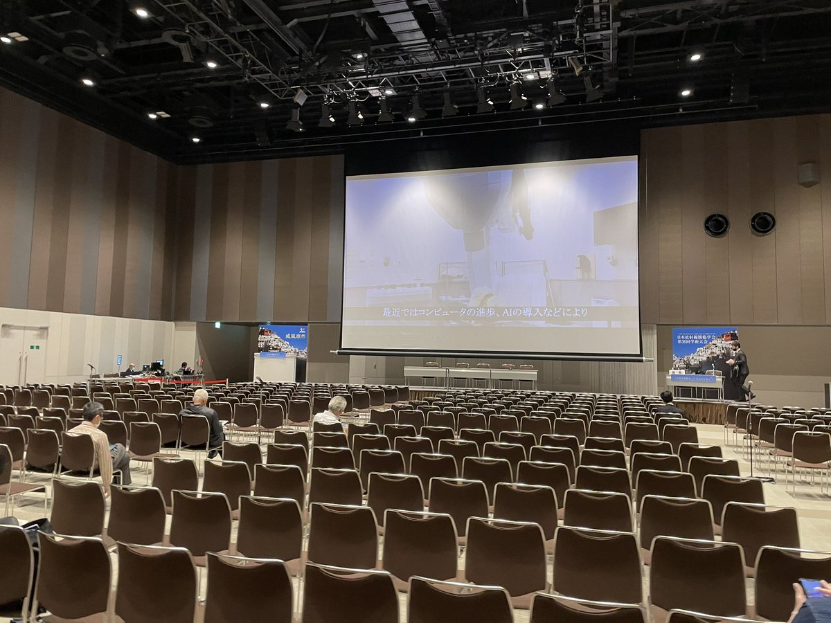 Yoichi Muramoto, MD II 放射線治療・データサイエンス(@yoichimuramoto) - Twilog (ツイログ)