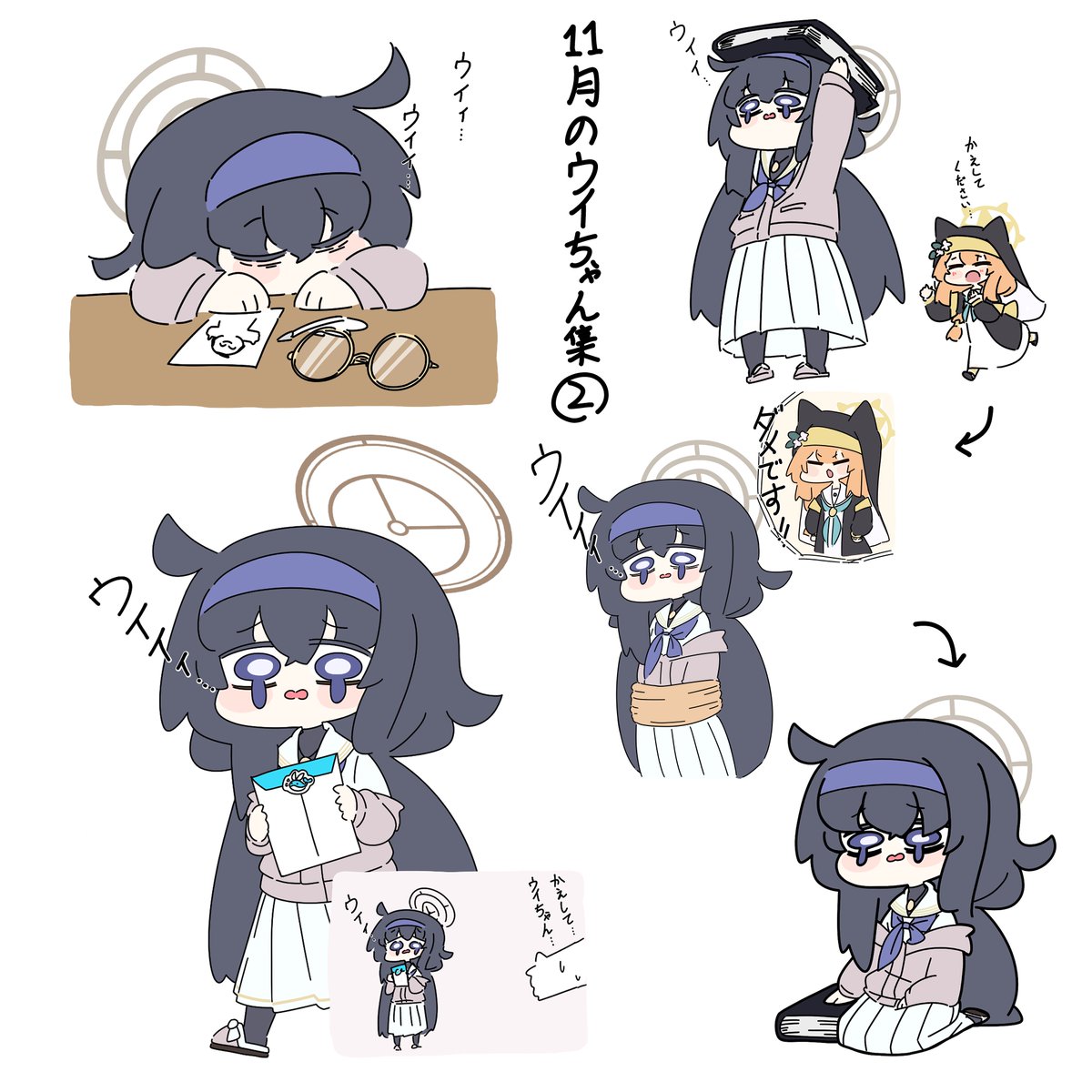 ブルアカ「せんせいのキキョウ「ちゃん」講座 #ブルアカ 」ABXY🐋/12서코 N27-29の漫画