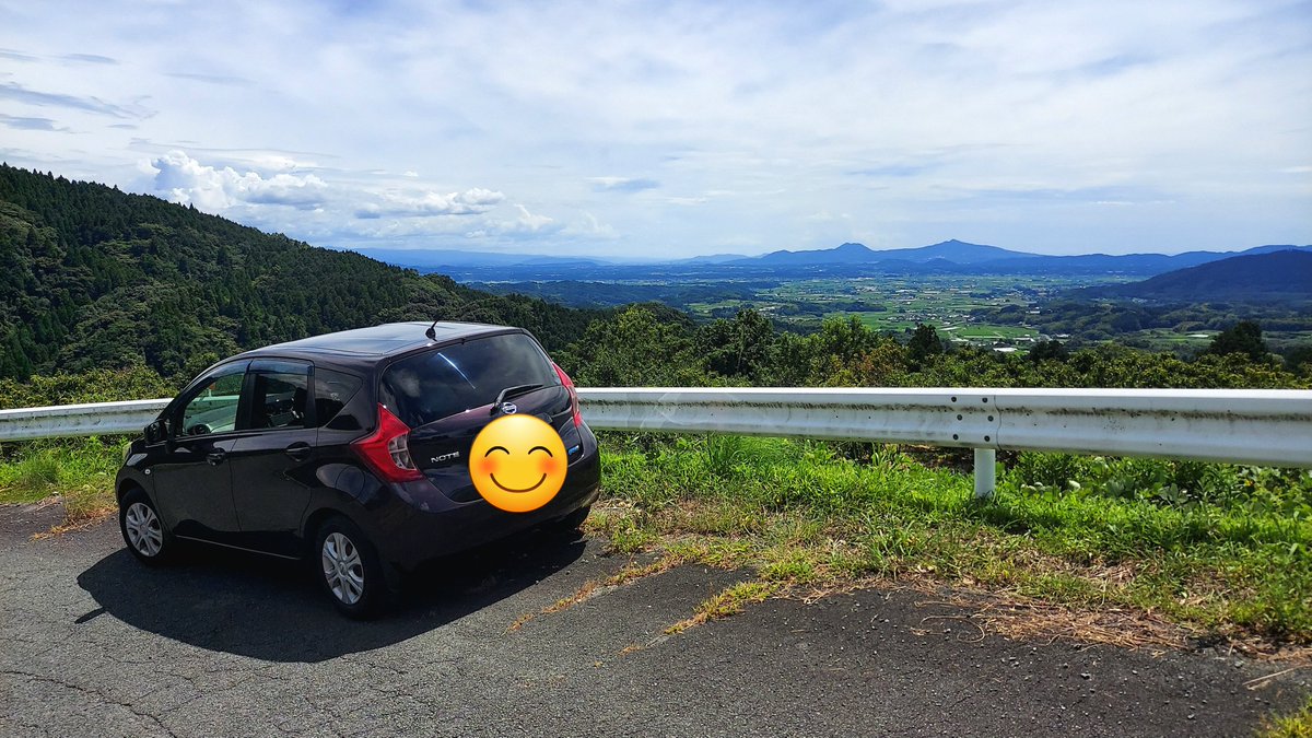 葦原夏美(@_sisui) - Twilog (ツイログ)