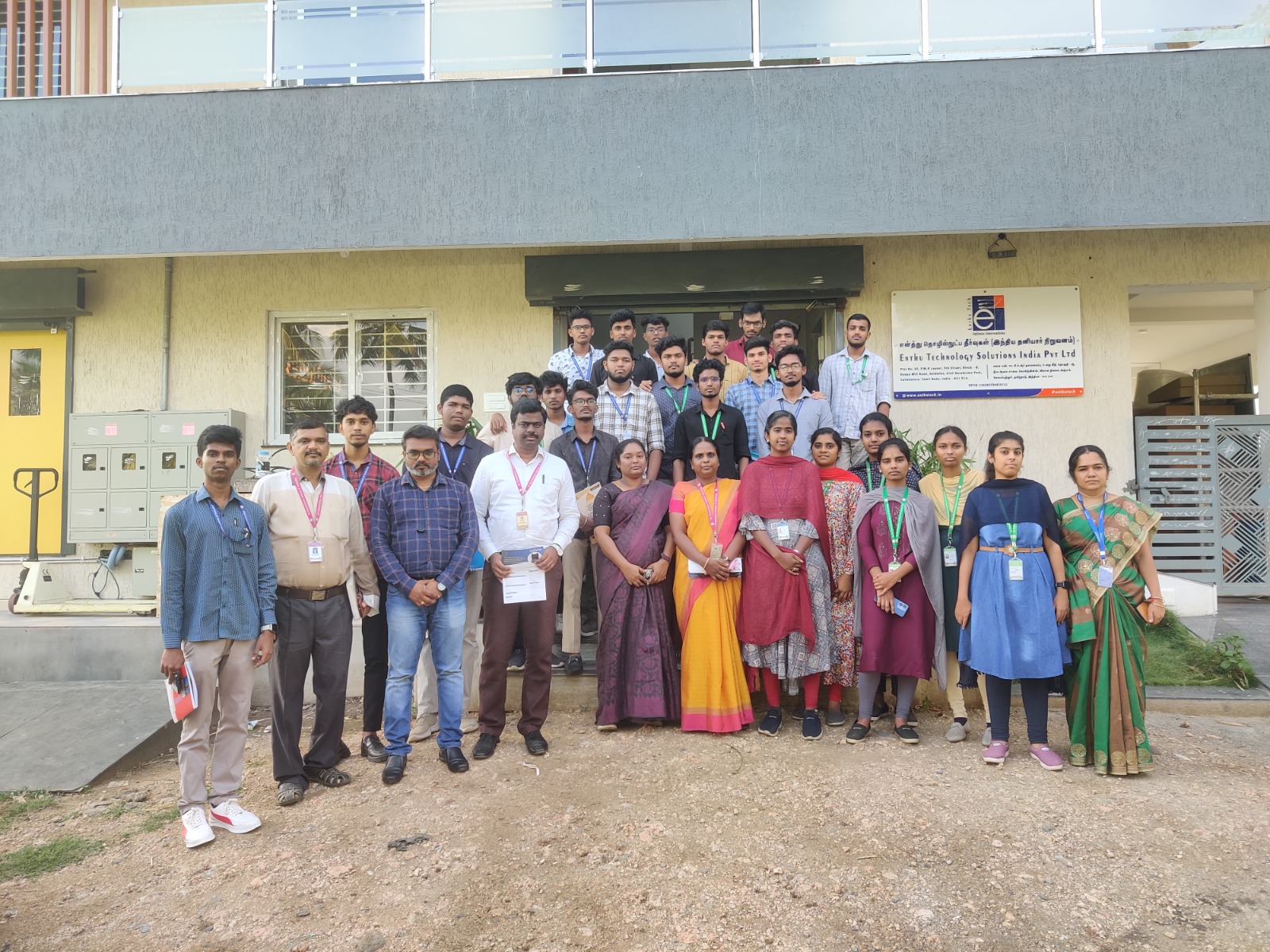 Srit Coimbatore Logo Thiagarajar Polytechnic College Top & Best