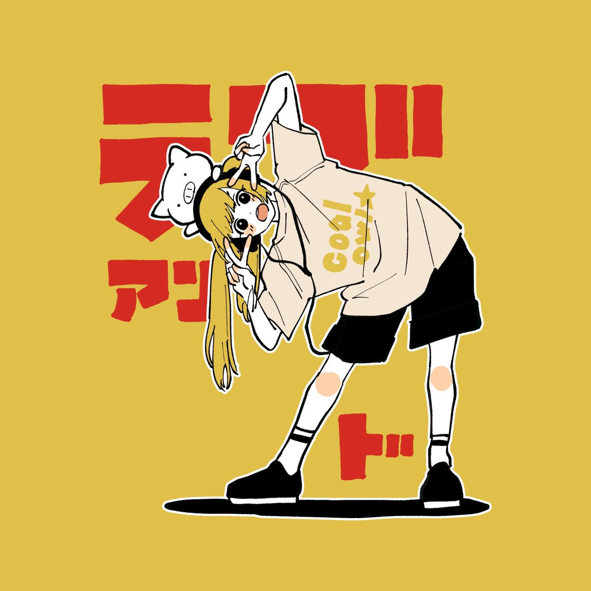 「そして!ピースロンTも出る #CDJ2324」|coalowl(コールアウル)のイラスト