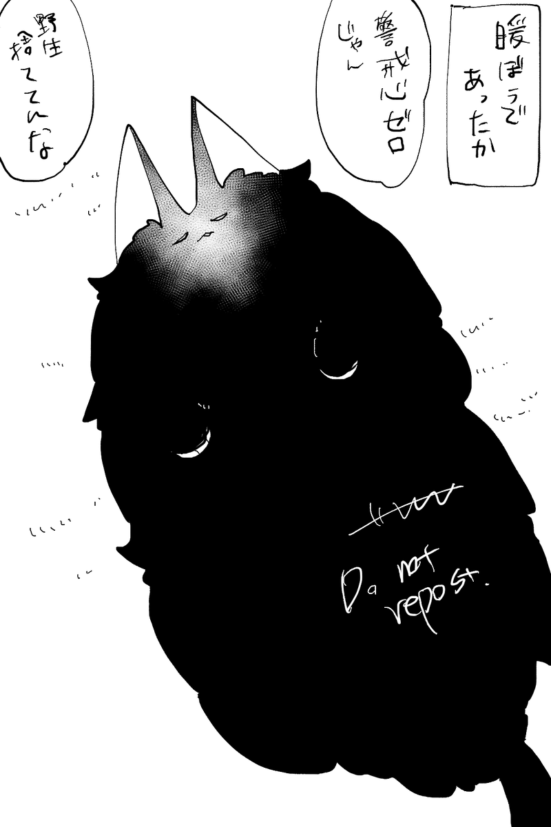 hmrn@低浮上の漫画